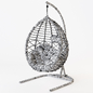 Hanging chair VEIL2 LM - Arm chair - 3D model