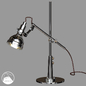 LampsShop.ru NL5258 NL5259 Table Lamp Bay - Table lamp - 3D model