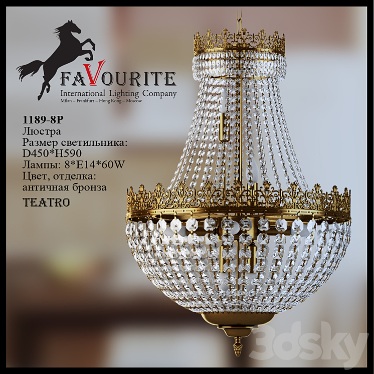 Favourite 1189-8 p - Pendant light - 3D model