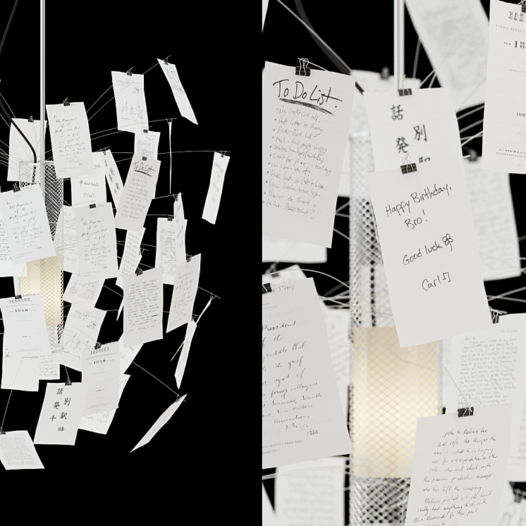 ZETTEL Z 5 SUSPENSION LAMP - Pendant light - 3D model