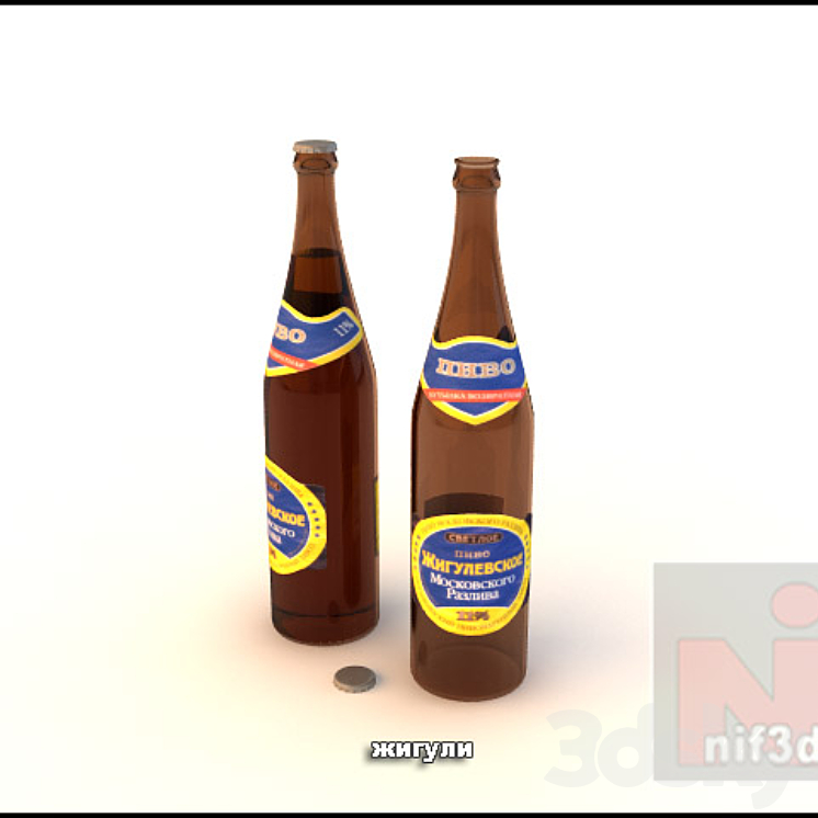 zhiguli - Food and drinks - 3D model