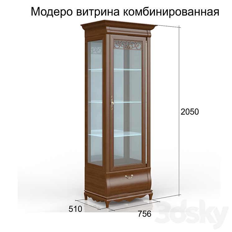 Showcase modernizing Loran Furniture - Wardrobe & Display cabinets - 3D ...