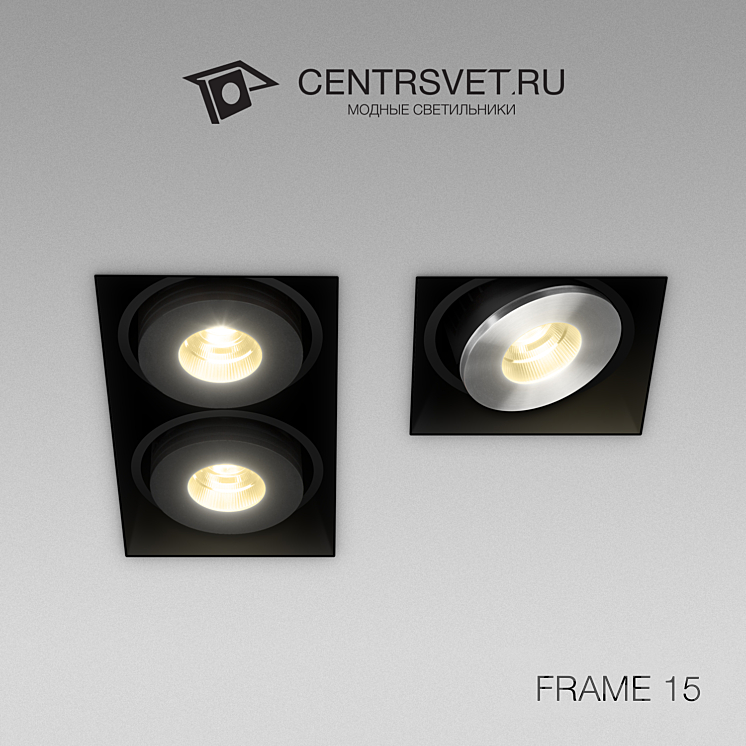 om FRAME - Spot light - 3D model