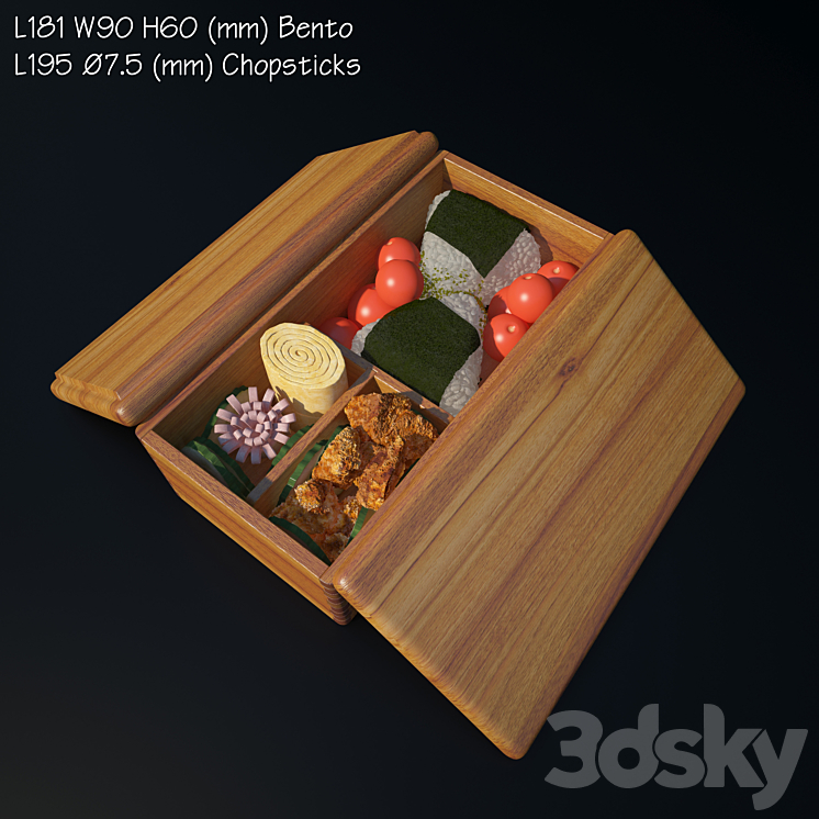 Bento box | Onigiri | Box Joints - Food and drinks - 3D model