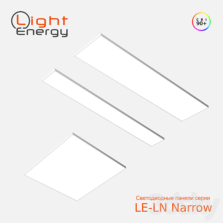 Ln narrow - Technical lighting - 3D model