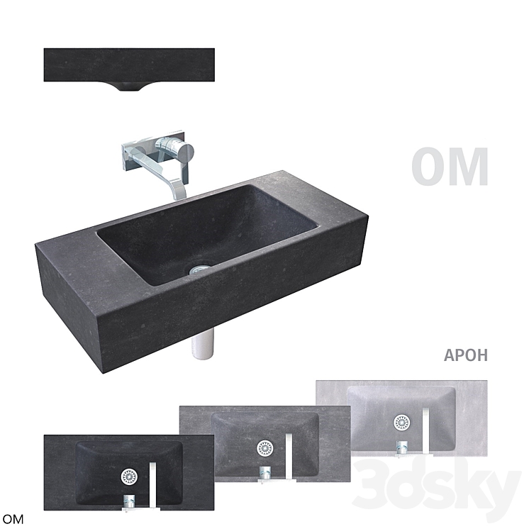 Concrete sink "Aron" - Wash basin - 3D model