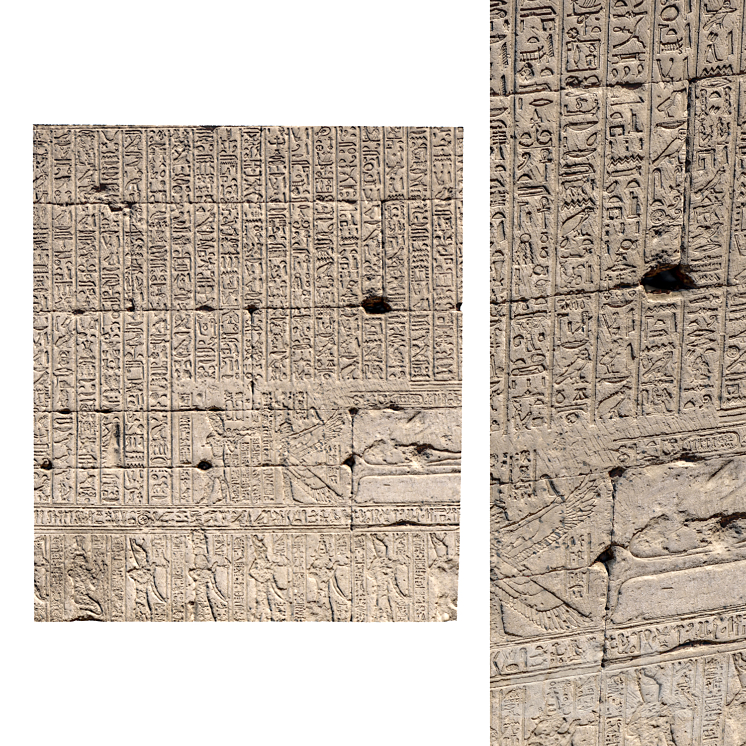 Ancient Egyptian Wall 320 - Fence - 3D model