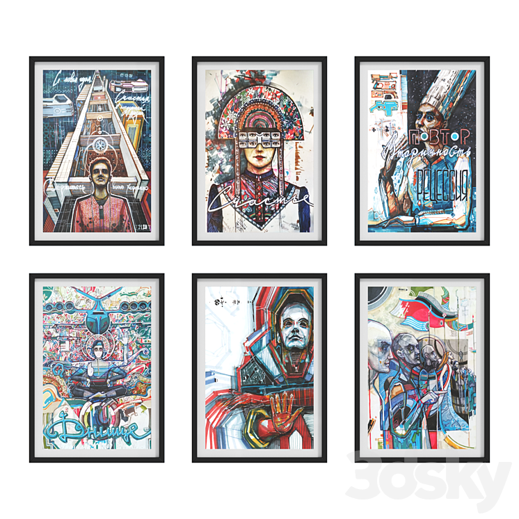 Paintings by Sergei Skripov - Frame - 3D model