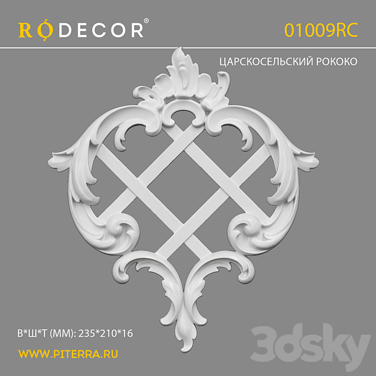 RODECOR Rococo 01009RC OM trim - Decorative plaster - 3D model
