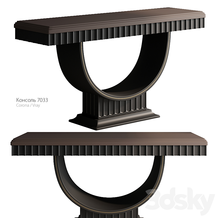 Console 7033 - Console - 3D model
