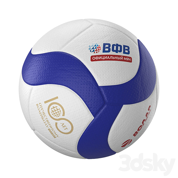 Volleyball ball Volar VL-100 - Sports - 3D model
