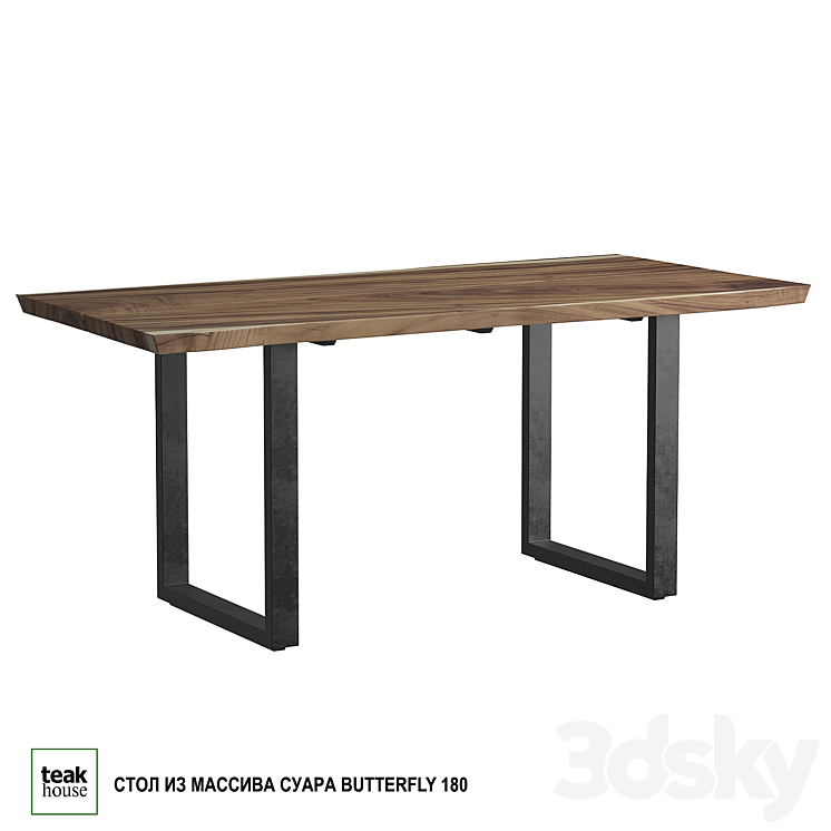 Solid wood table BUTTERFLY 180 - Table - 3D model