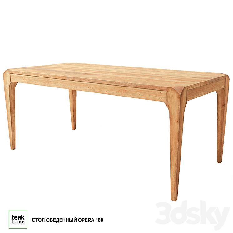 Dining table OPERA 180 - Table - 3D model