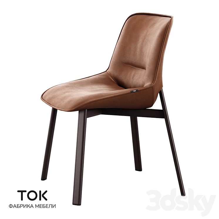 (OM) Series of Chairs "Kant MT" Tok Furniture - Chair - 3D model